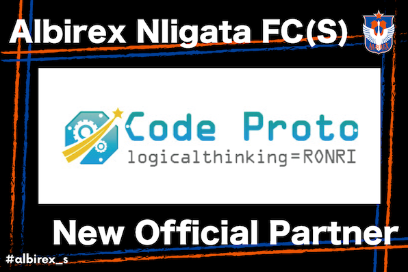 Official Partnership Contract with Programming school Code Proto