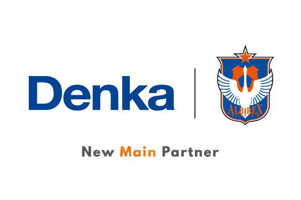 New Main Partner is Denka Chemicals Holdings Asia Pacific Pte Ltd!
