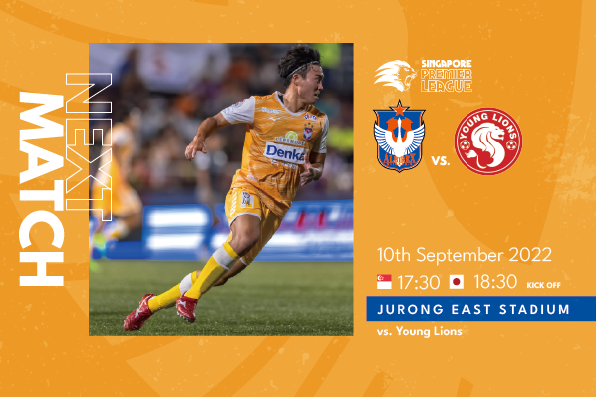 【SPL 2022】Match & Ticketing Information vs Young Lions on Saturday 10th ...