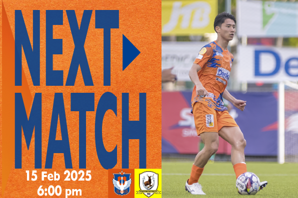 【Singapore Cup Group Stage MD2】Match & Ticketing Information vs BG ...